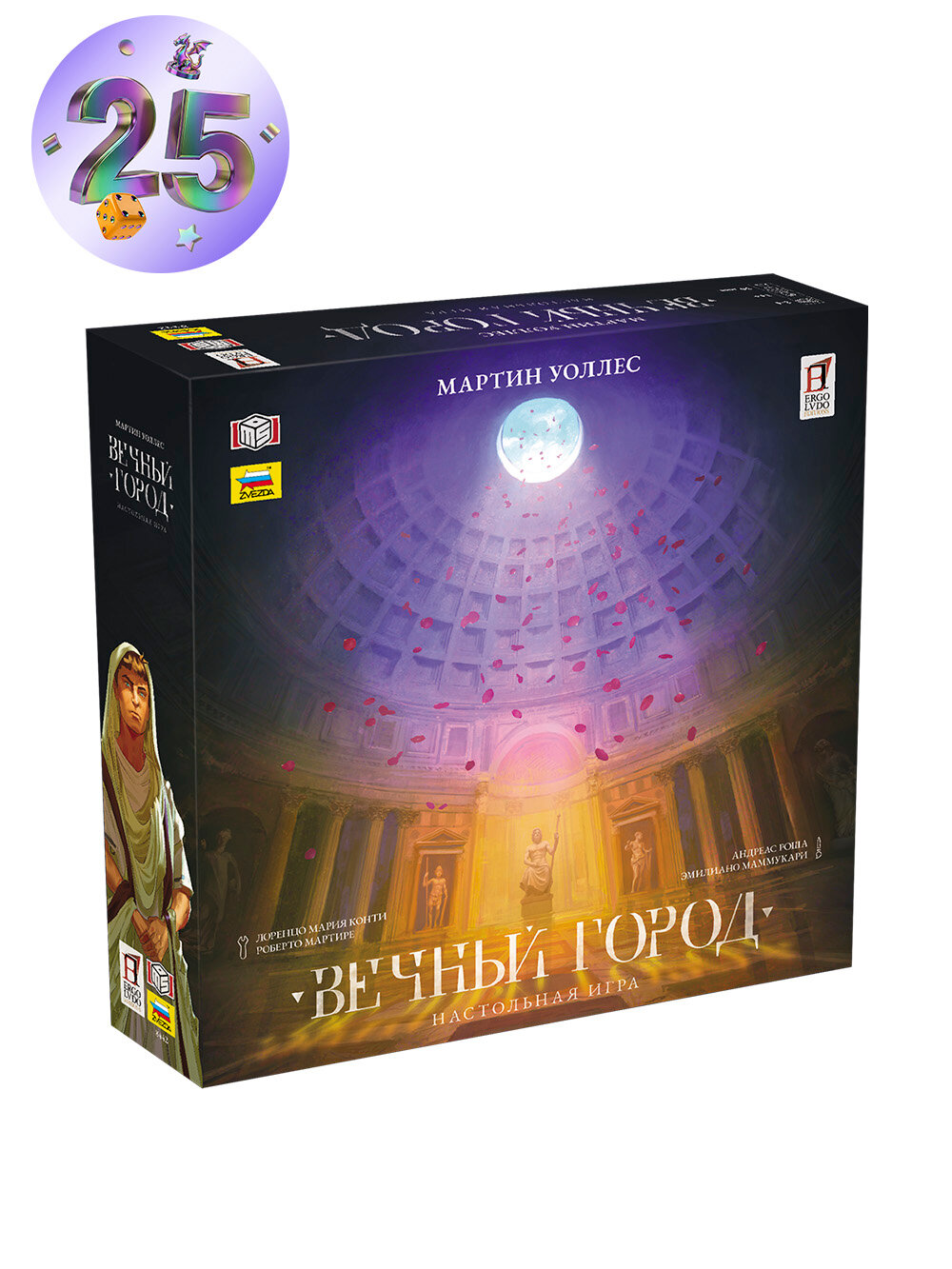 Настольная игра Вечный город, Экономическая, для 2-4 игроков , от 14 лет , ZVEZDA