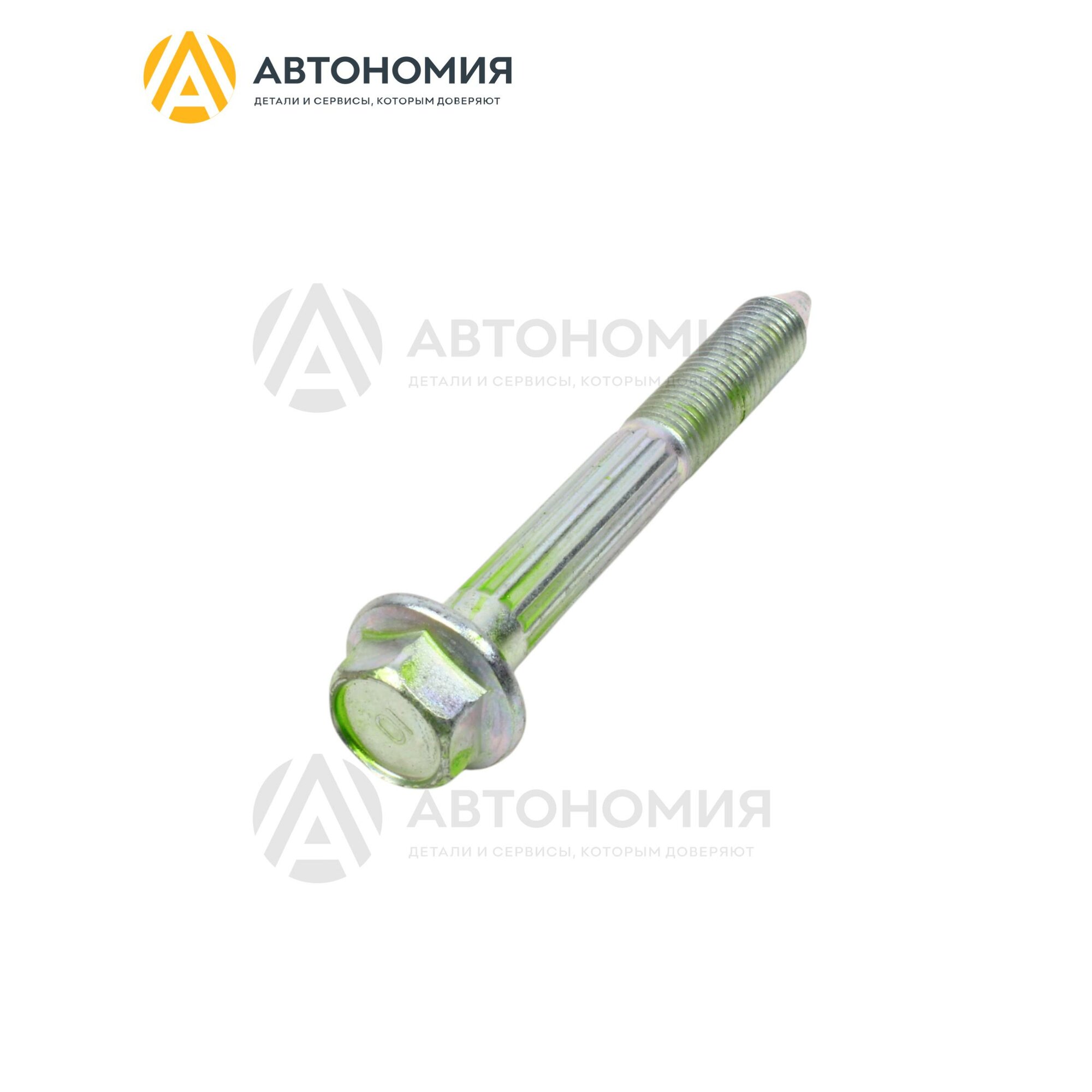 Болт нижний рычага M10X80 Honda 90173-SR3-003