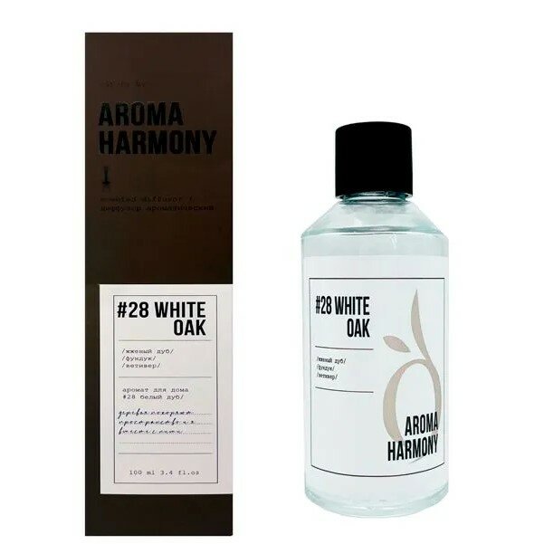 Аромадиффузор Aroma Harmony "White Oak", №28, 100 мл