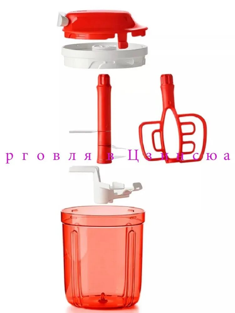 Измельчитель SuperSonic Оптимум (600 мл)Tupperware — фото 1