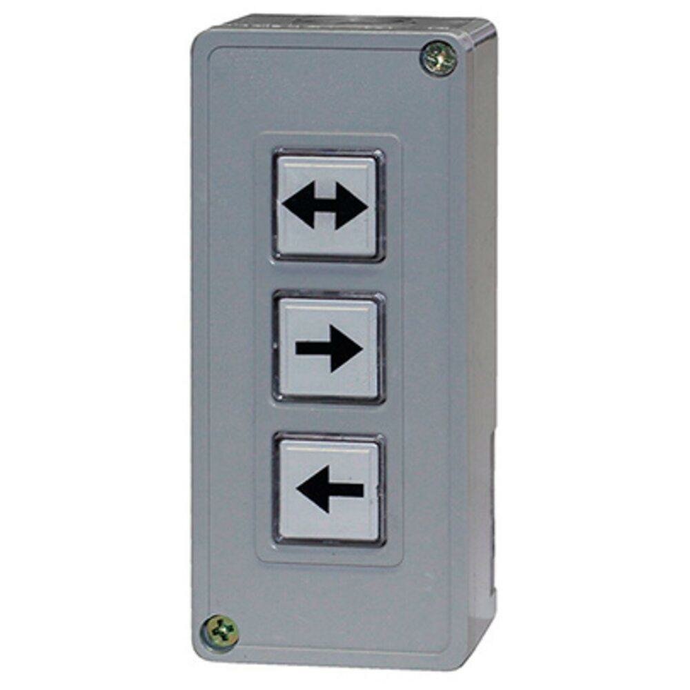 Пульт управления 3-кнопочный Smartec ST-AC103RC