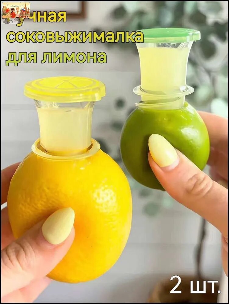 Бункер для пресса, 1 шт