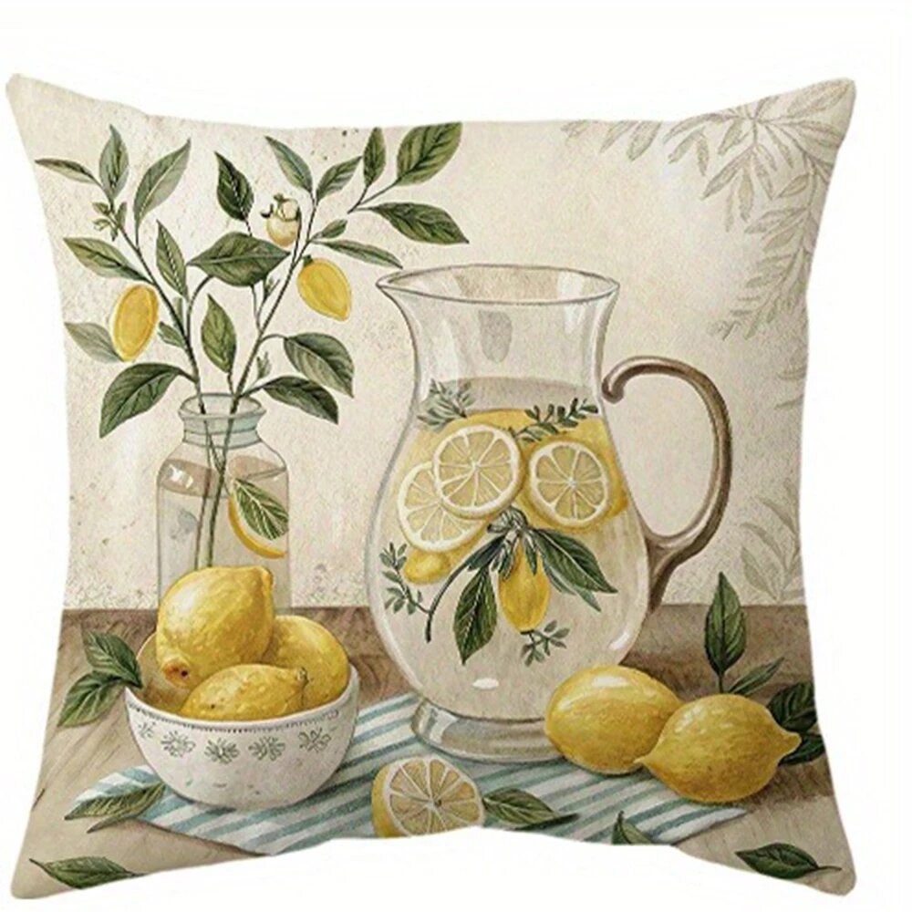 Наволочка 40x40см, лимон, цвет 2