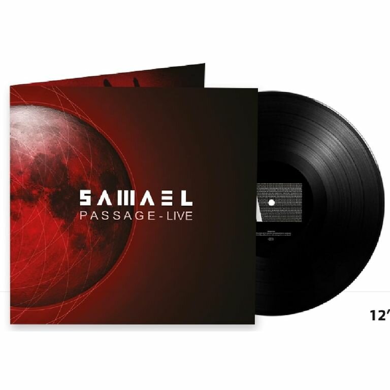 Виниловая пластинка Samael - Passage - Live LP