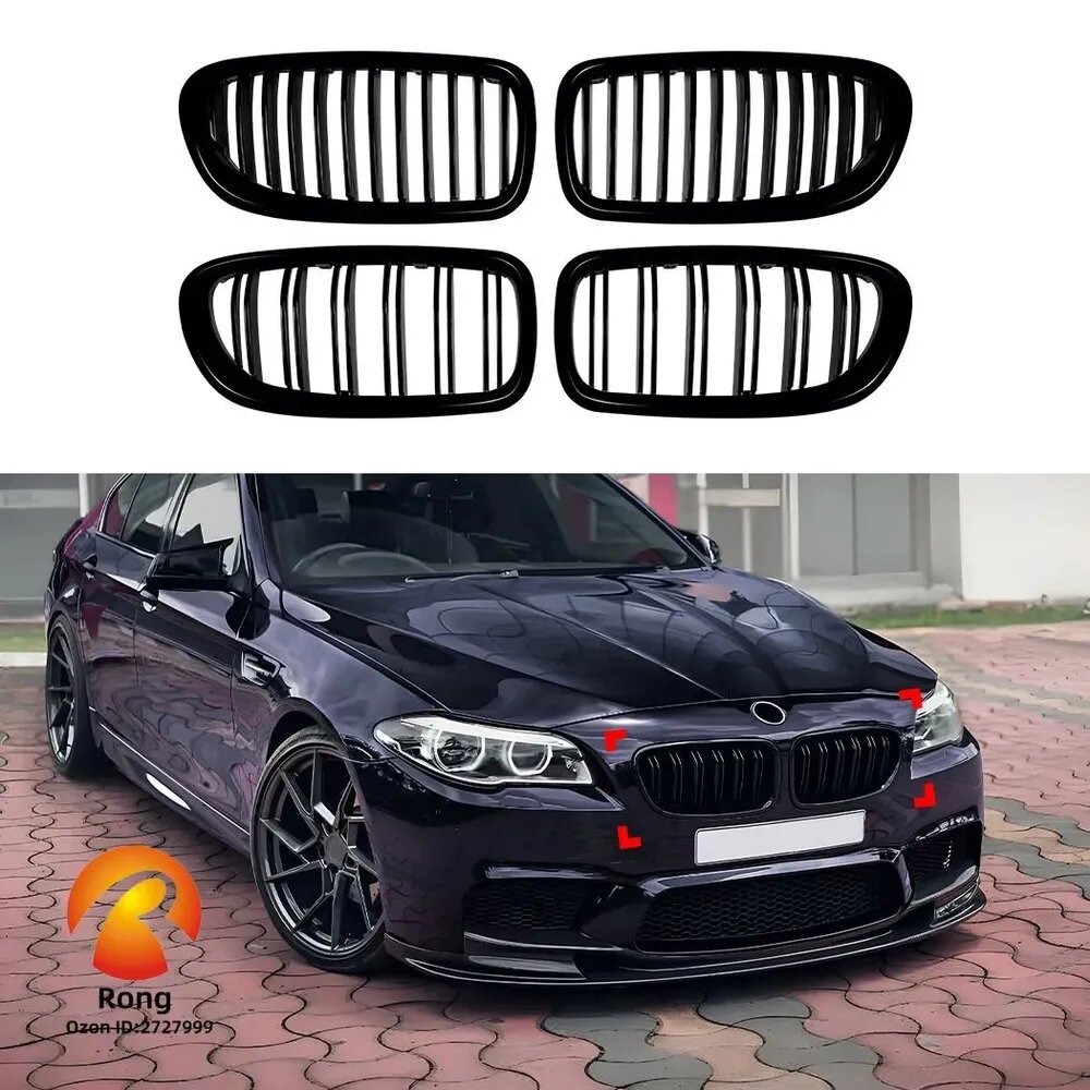 Черная решетка радиатора для BMW 5 F10 F11 ABS
