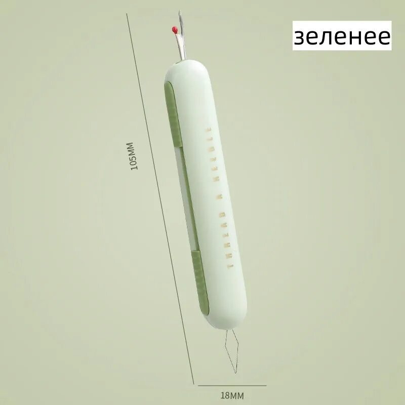 Нитевдеватель — фото 1