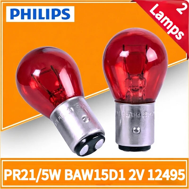 Лампы Галогенные Philips, 2 Шт, 12В, BAW15D PR21/5W, Натуральный Белый Свет, Двойная Нить Накала, Теплый Белый Свет