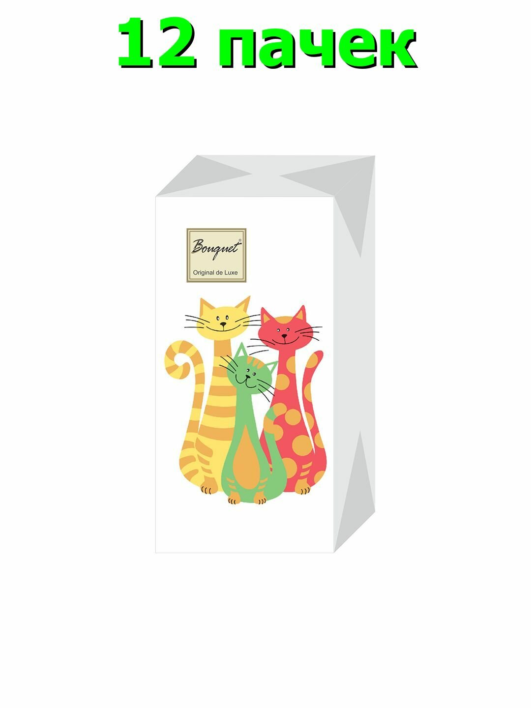12 пачек Салфетки бумажные двухслойные "Art Bouquet Original de Luxe 1/8" Декоративные коты, 33х33 см, в пачке 20 штук