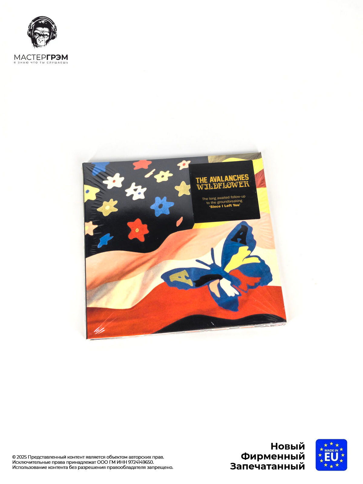CD диск The Avalanches - Wildflower (CD) 2016, Digisleeve