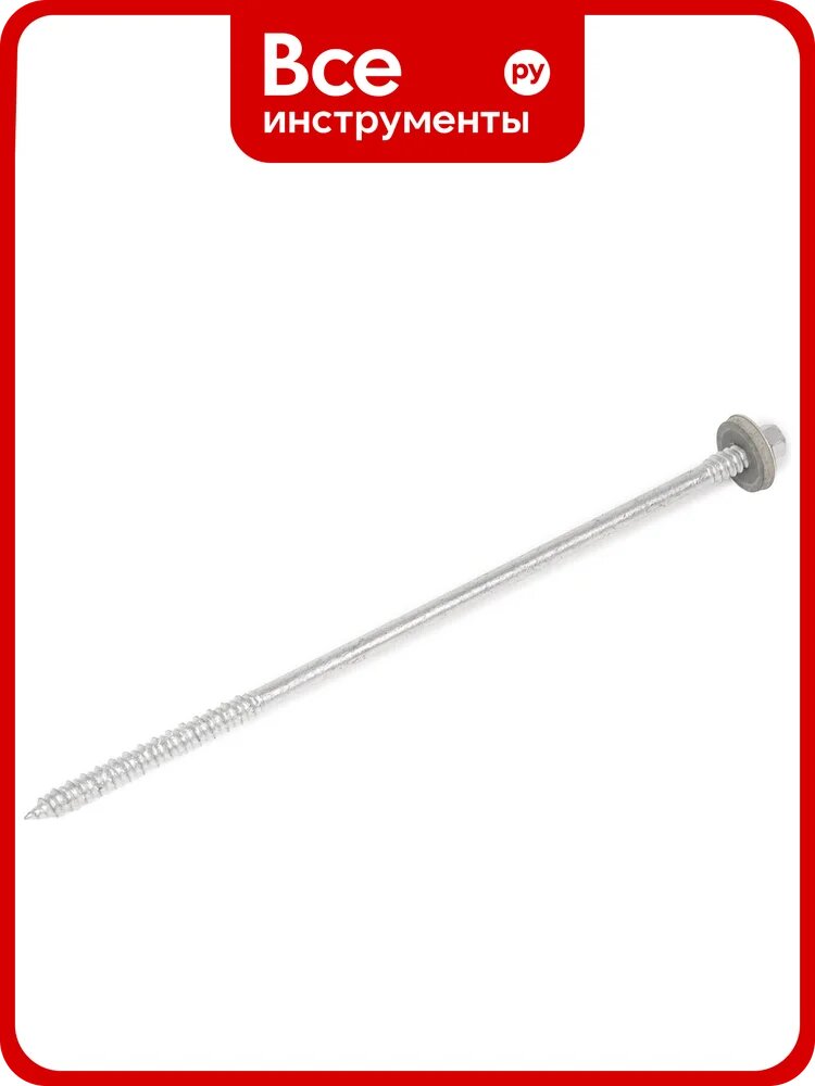 Винт для сэндвич-панелей Fasty sdw sp 6.4x190 мм, Magnisilver 1000hrs, 100 шт. P150190AMS
