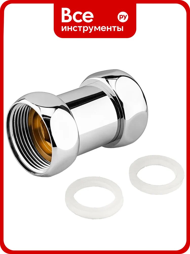 Соединение прямое для полотенцесушителя PROFACTOR CHROME в/в 1 1/4x1 1/4 PF TF 758