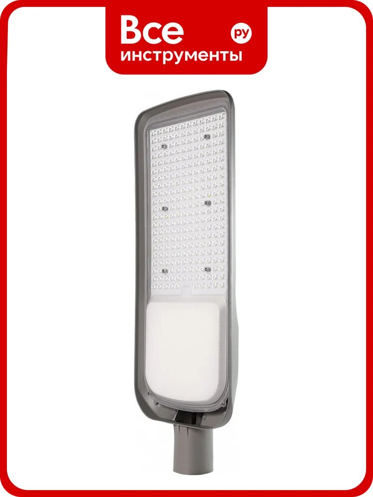 Уличный LED светильник Smartbuy SLPro с алюминиевым корпусом, защитным стеклом и степенью защиты