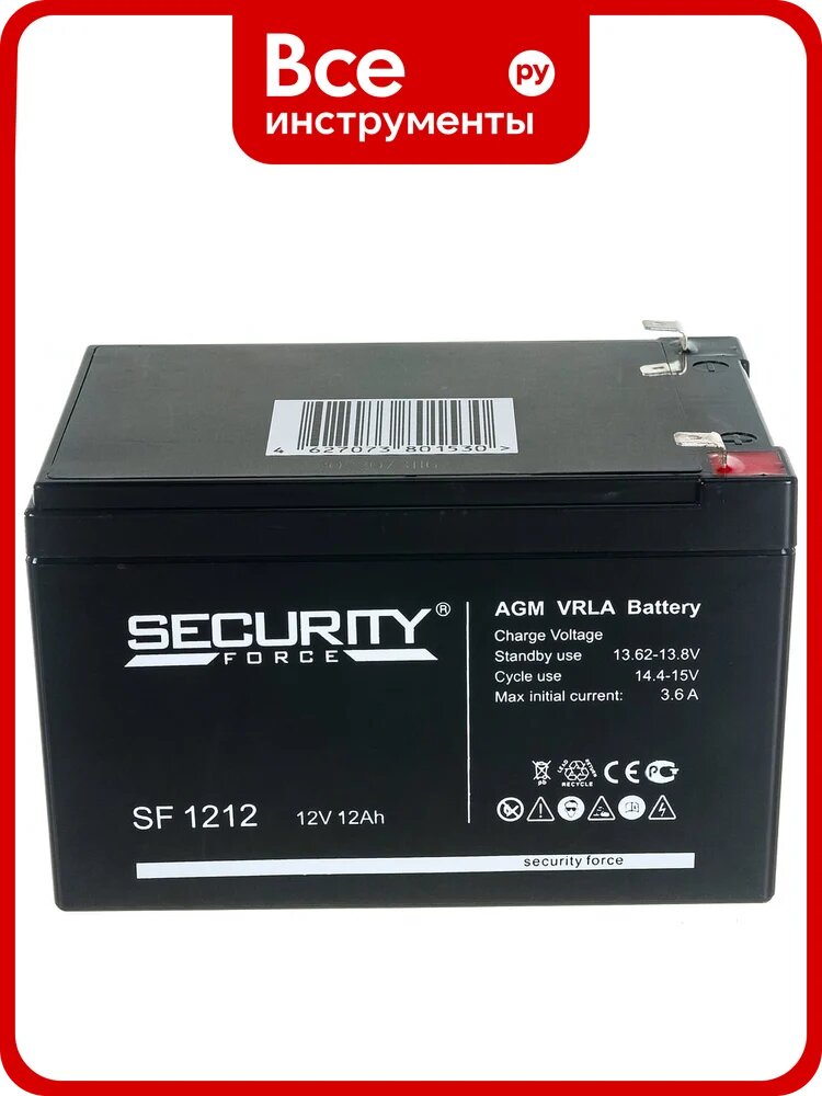Аккумуляторная батарея Security Force SF 1212, технология AGM, необслуживаемая