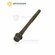 Болт картера двигателя Chery 4801003082