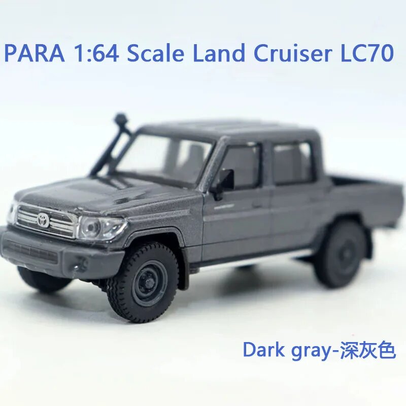 Модель автомобиля Toyota Land Cruiser LC70 1:64 MASSDI