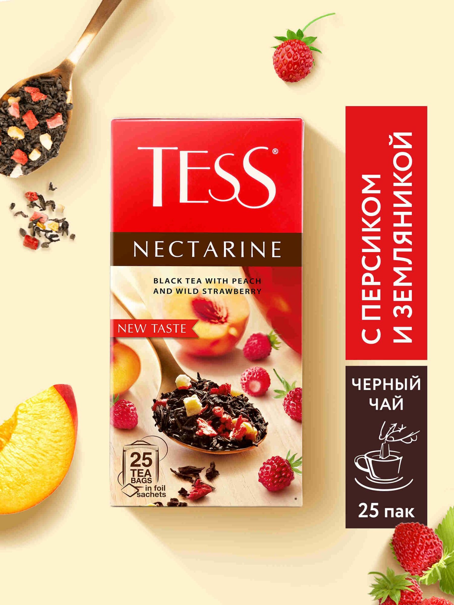 Чай черный Tess Nectarine, 25 шт черный чай Nectarine