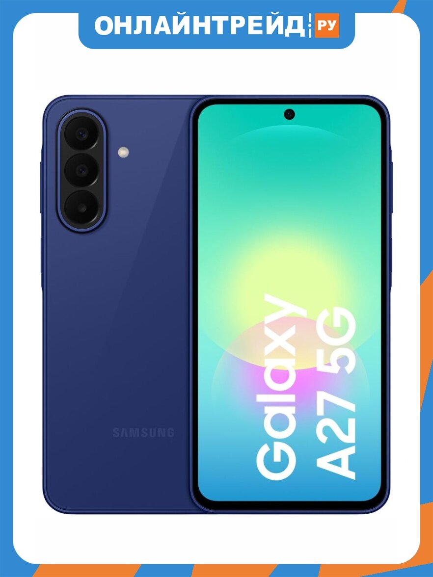 Смартфон Samsung Galaxy A27 5G 6/128GB Синий