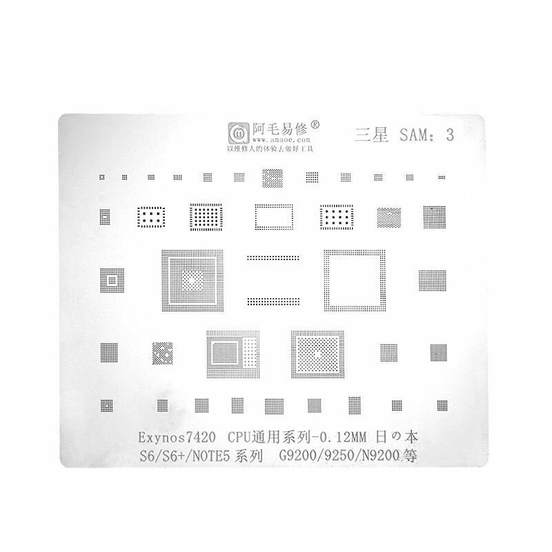 Трафарет AMAOE SAMSUNG SAM3 T:0.12mm