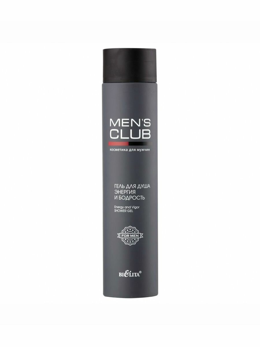 Белита Гель для душа энергия и бодрость Men's Club, 300мл