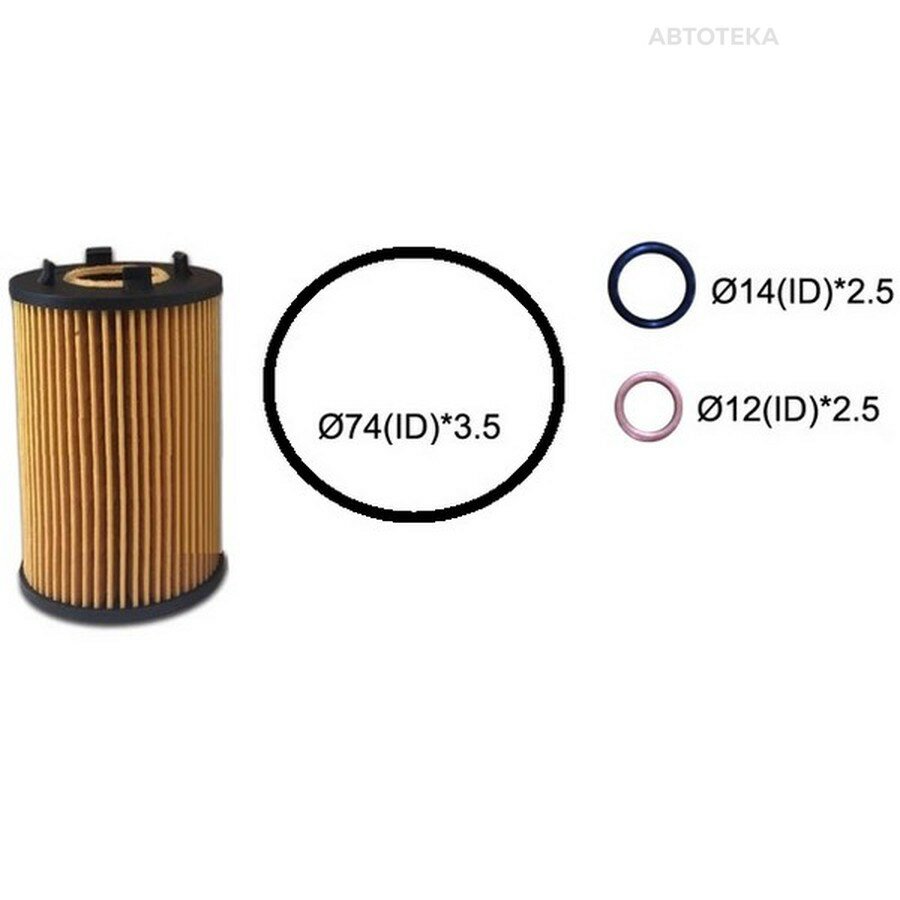 Фильтр масляный JS OE0124 JS ASAKASHI OE0124