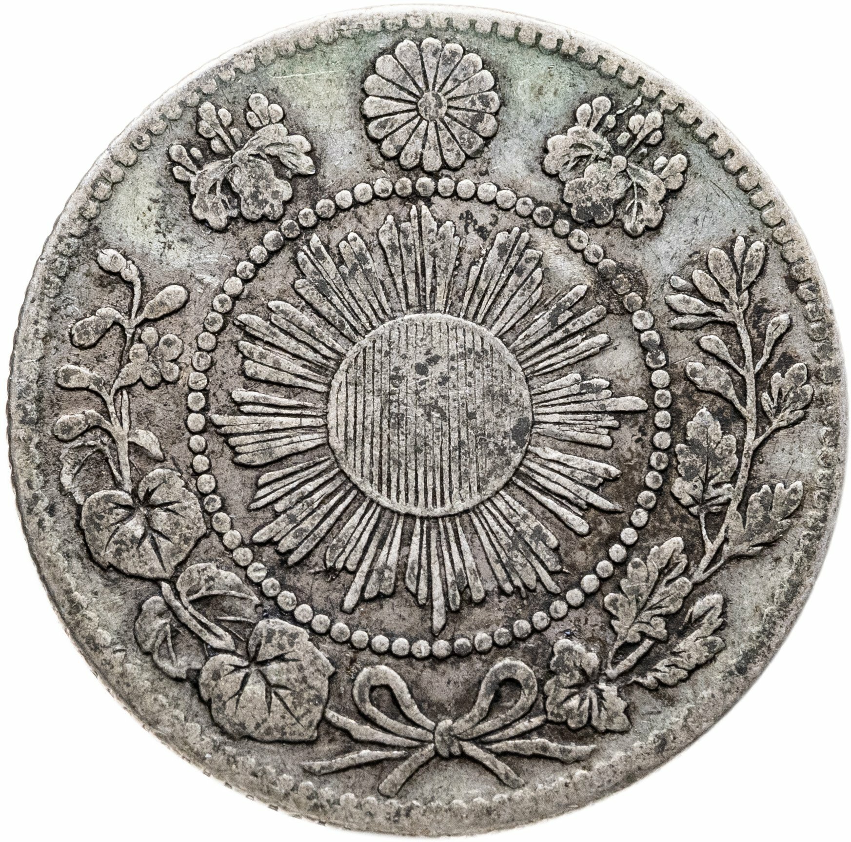 Япония 10 сенов 1870, Серебро 800, в сохранности VF