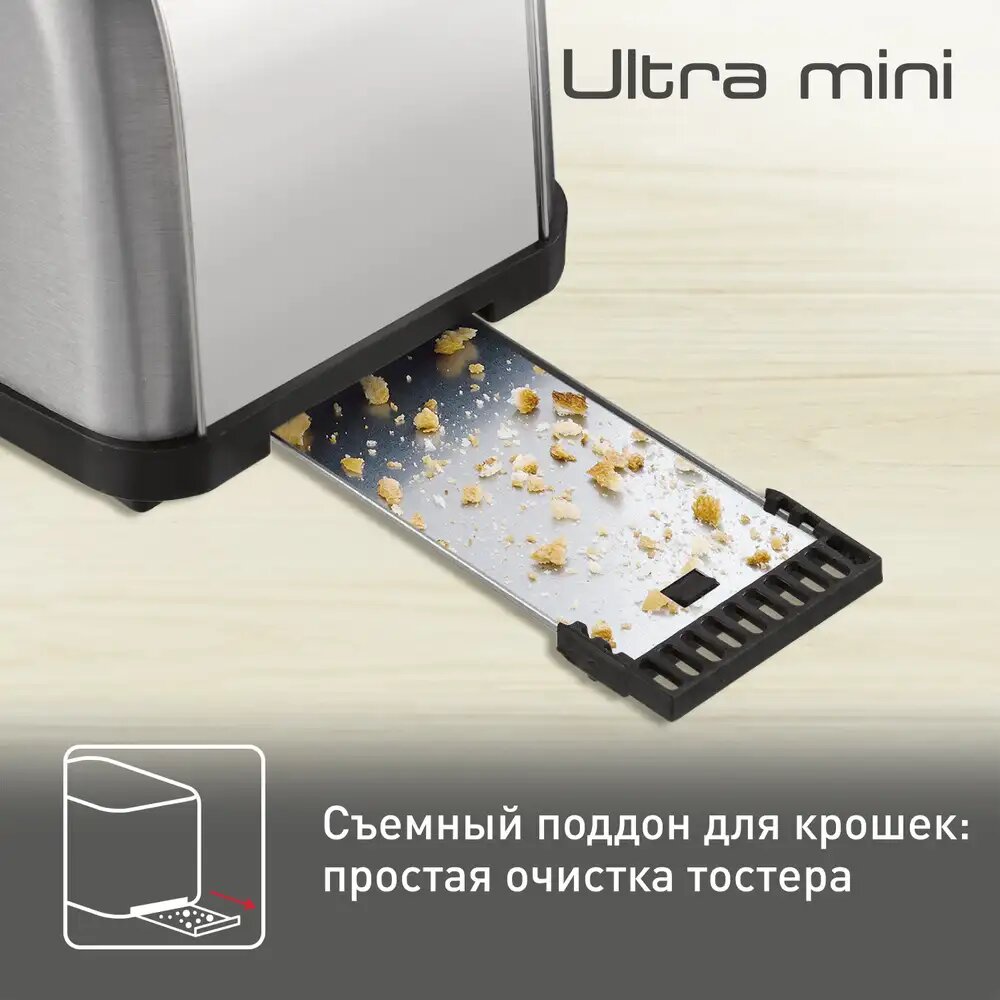 Тостер Tefal Ultra Mini ТТ330D30, для 2 тостов, мощность 850 Вт — фото 1