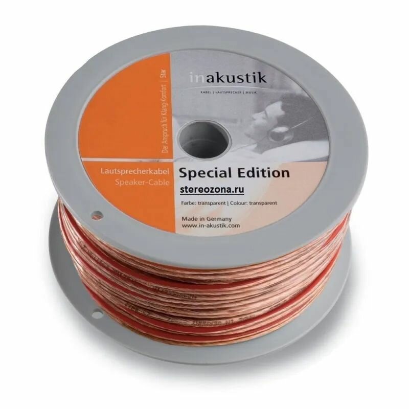 Акустический кабель Inakustik Star LS Special Edition, 2 x 2.5 mm2 - 25 m