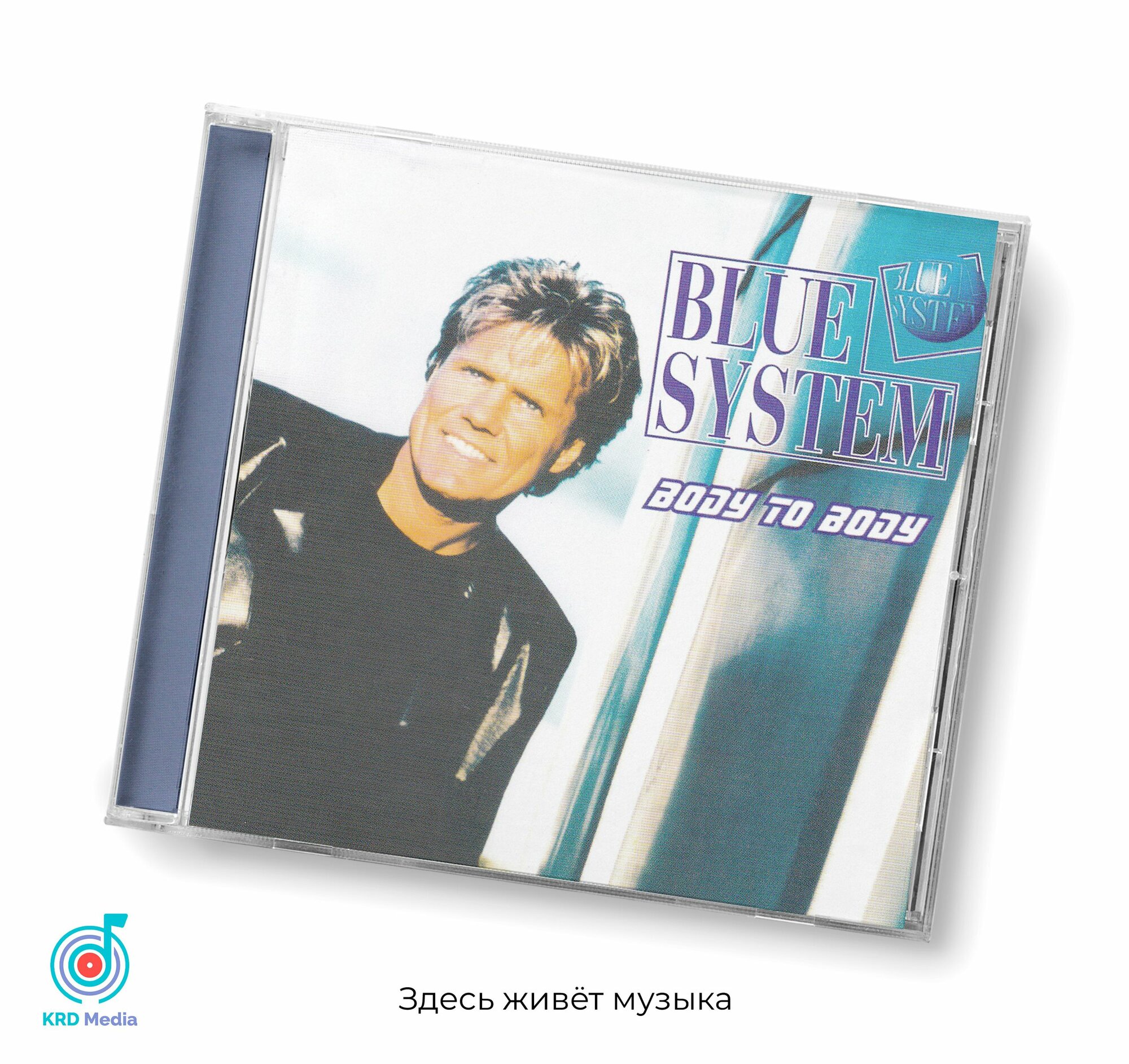 Blue System - Body To Body, 1996, 8-page, CD-Аудио