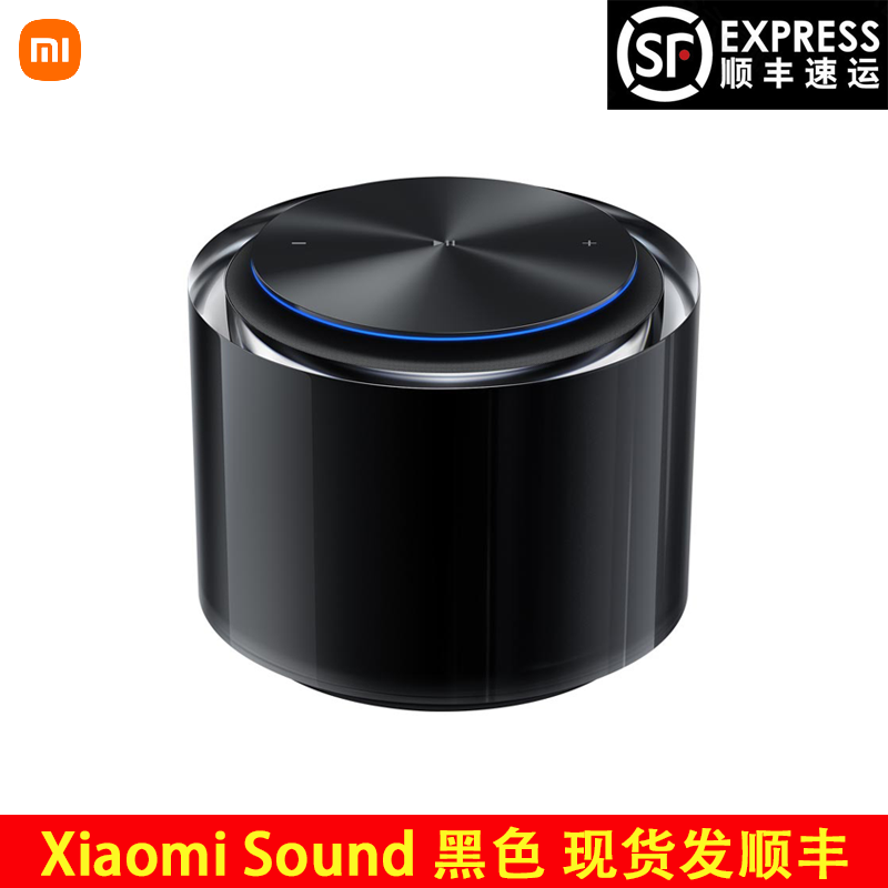 Портативная умная колонка Xiaomi Sound Move с высококачественным звуком, голосовым помощником Xiao Ai и поддержкой