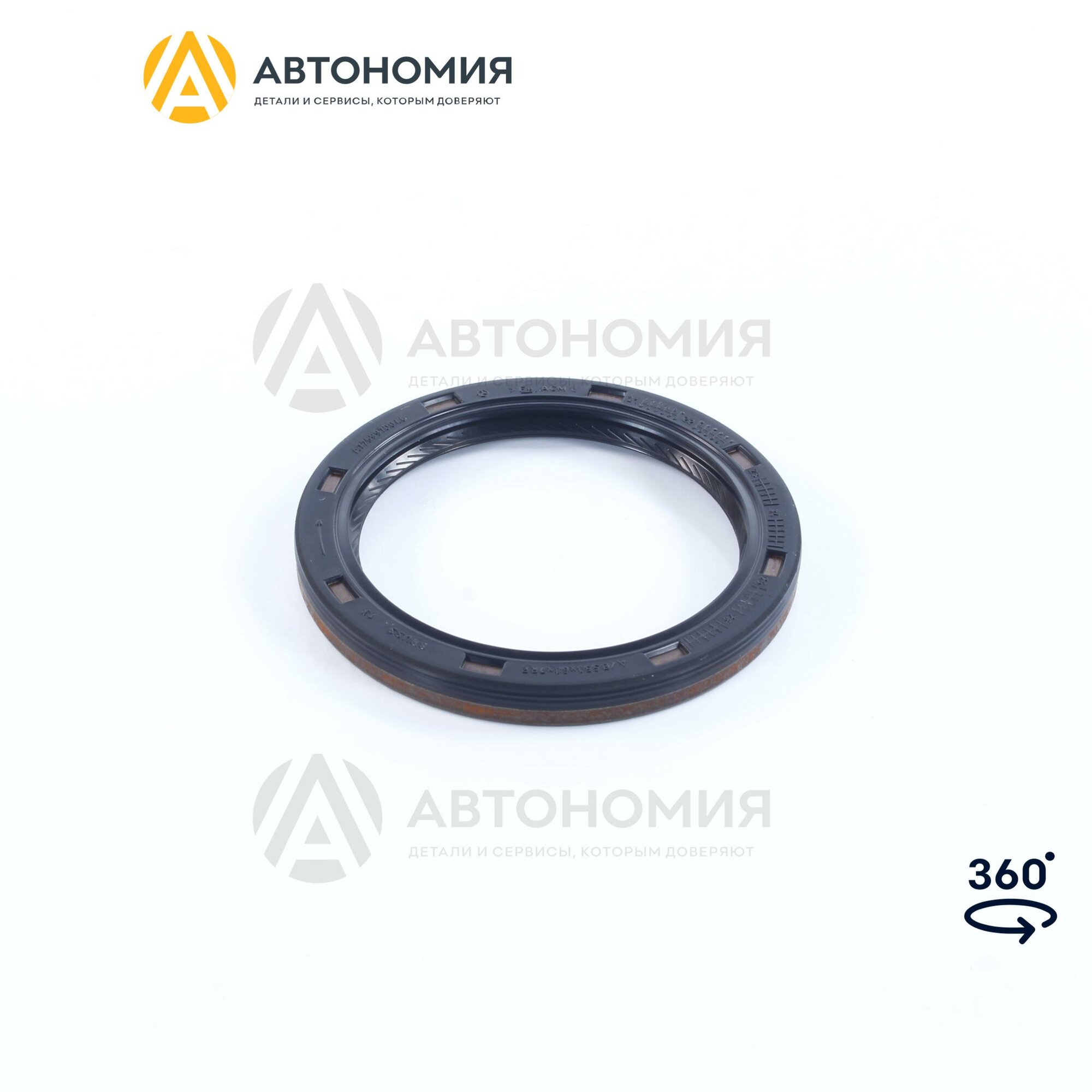 Сальник масляного насоса акпп Mercedes-Benz A 725 997 00 46