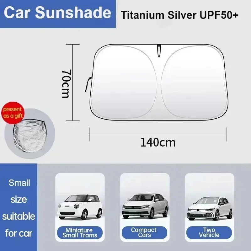 Солнцезащитный экран Titanium Silver 140x70см