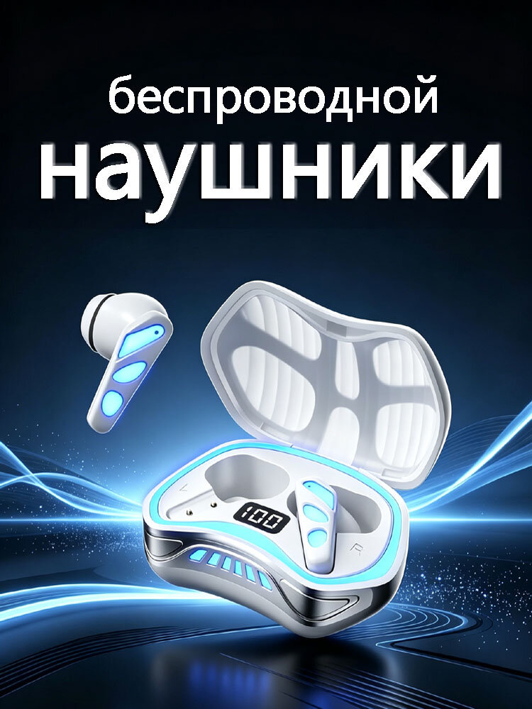 Наушники беспроводные с микрофоном X46, Bluetooth, USB Type-C, желтый