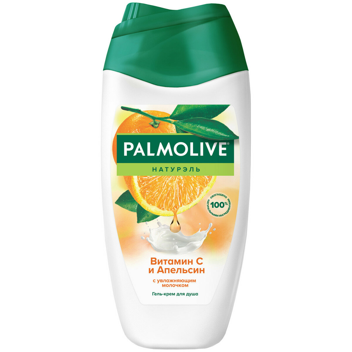 Гель - крем для душа Palmolive Натурэль Витамин С и Апельсин с увлажняющим молочком, 250мл, (3 шт)