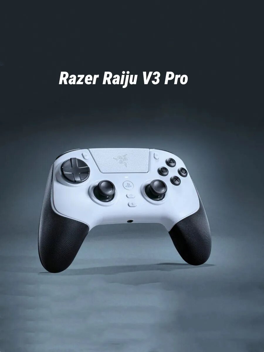 Беспроводной геймпад Razer Raiju V3 Pro для PS5 и ПК, низкая задержка, переназначаемые кнопки
