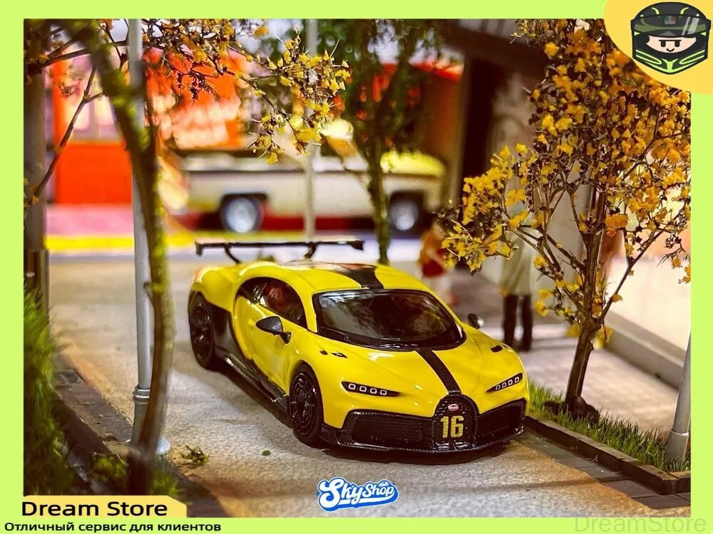 Машинка металлическая модель MINI GT 1:64 #428 Bugatti Chiron Pur Sport Yellow