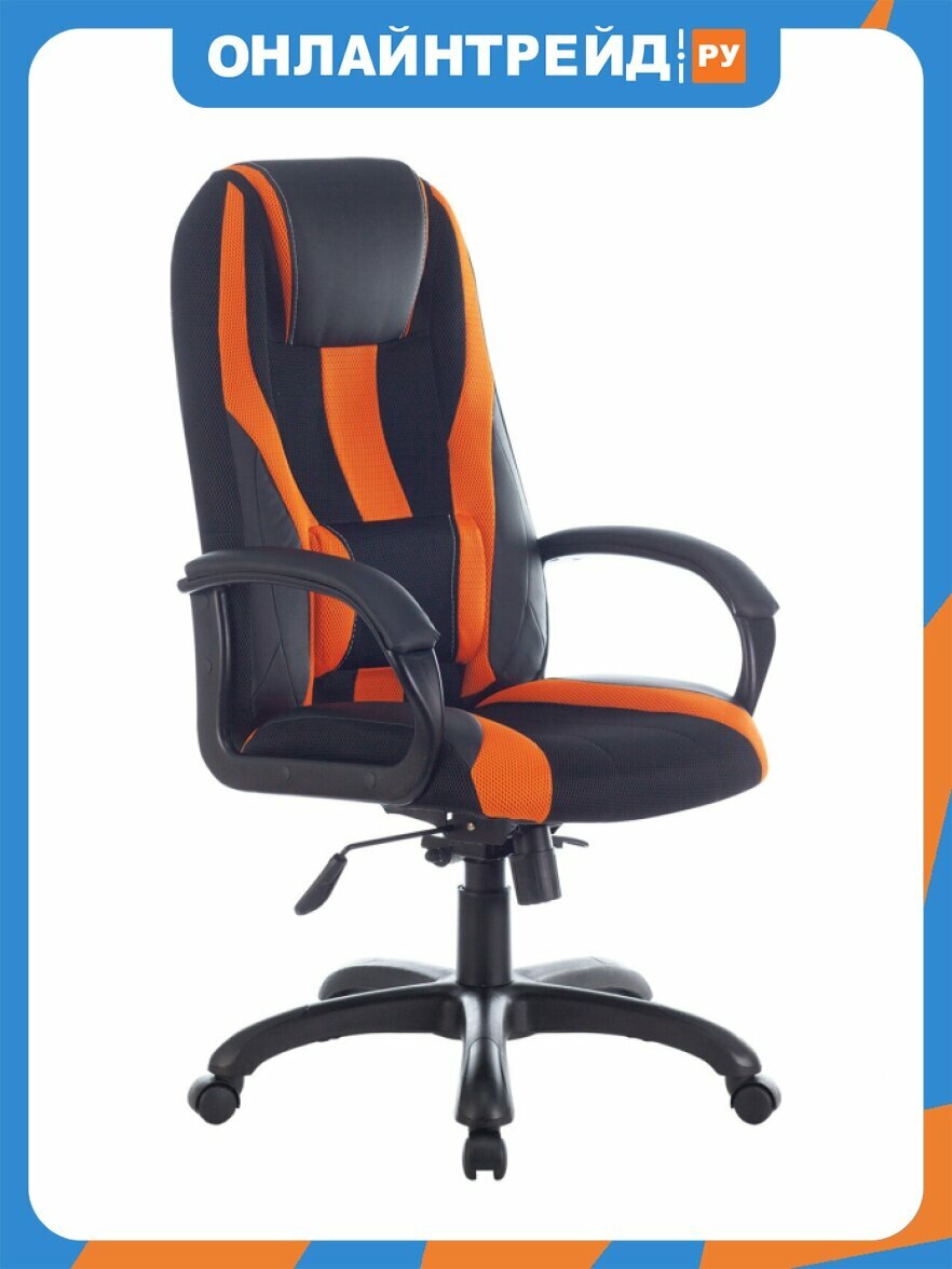 Кресло геймерское Brabix PREMIUM "Rapid GM-102"/ткань, черно/оранжевое