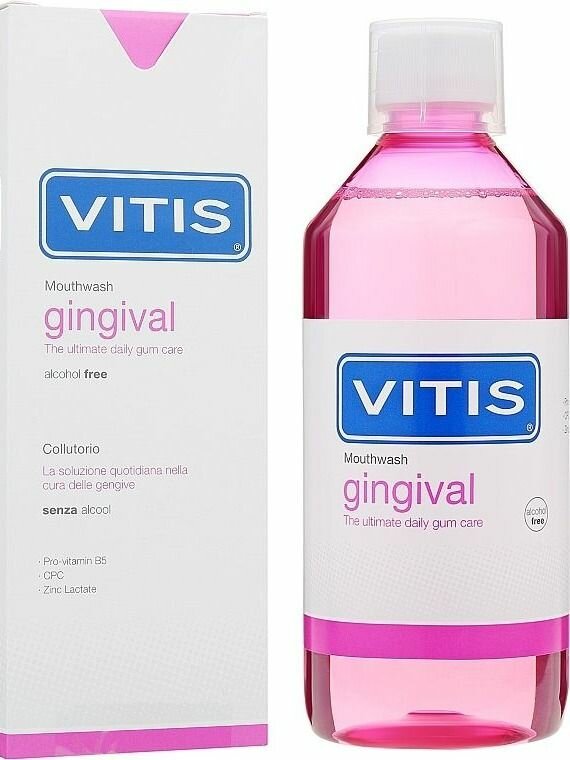 Ополаскиватель для полости рта Vitis Gingival, 500мл