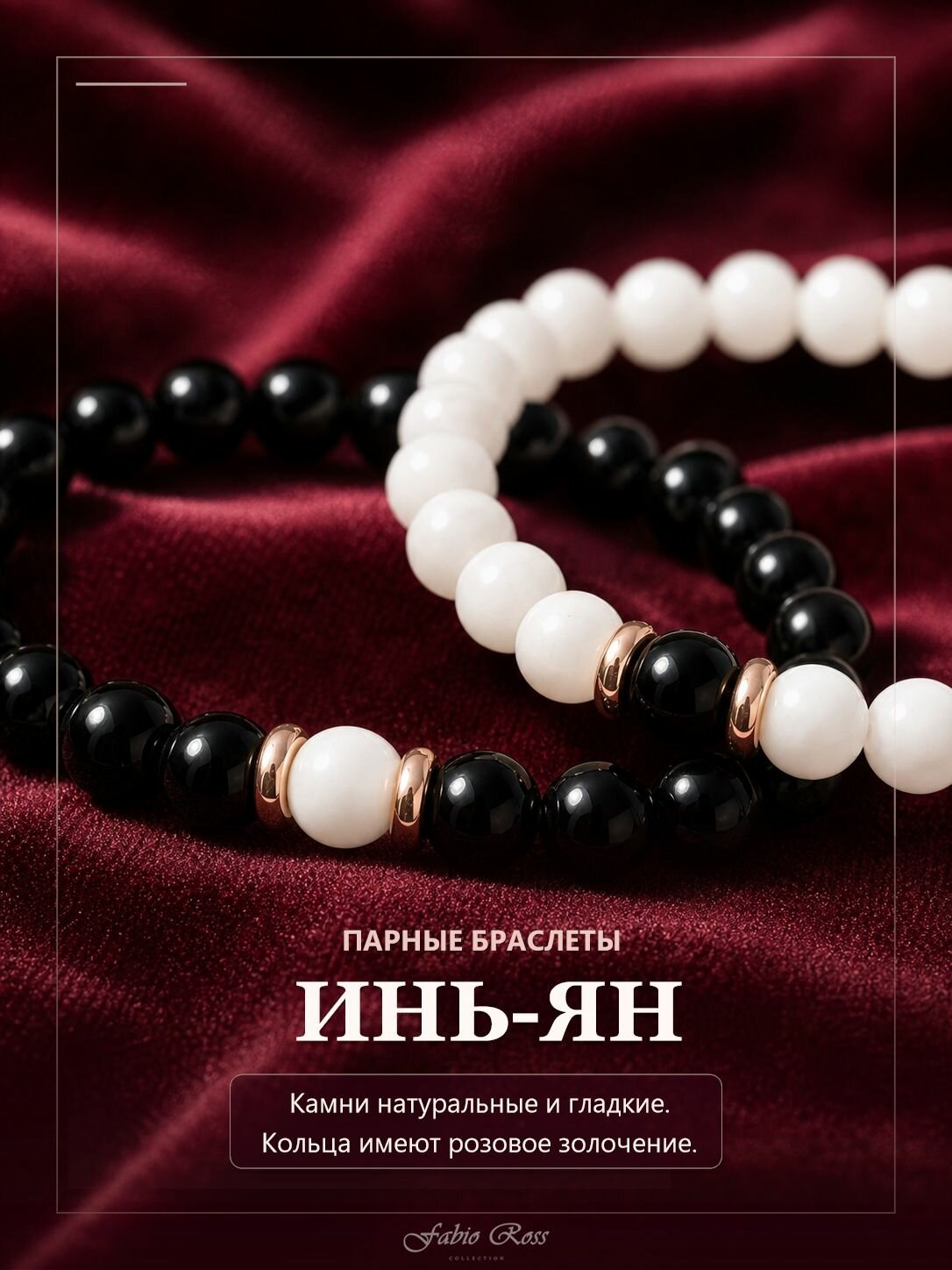 Браслет, агат, коралл