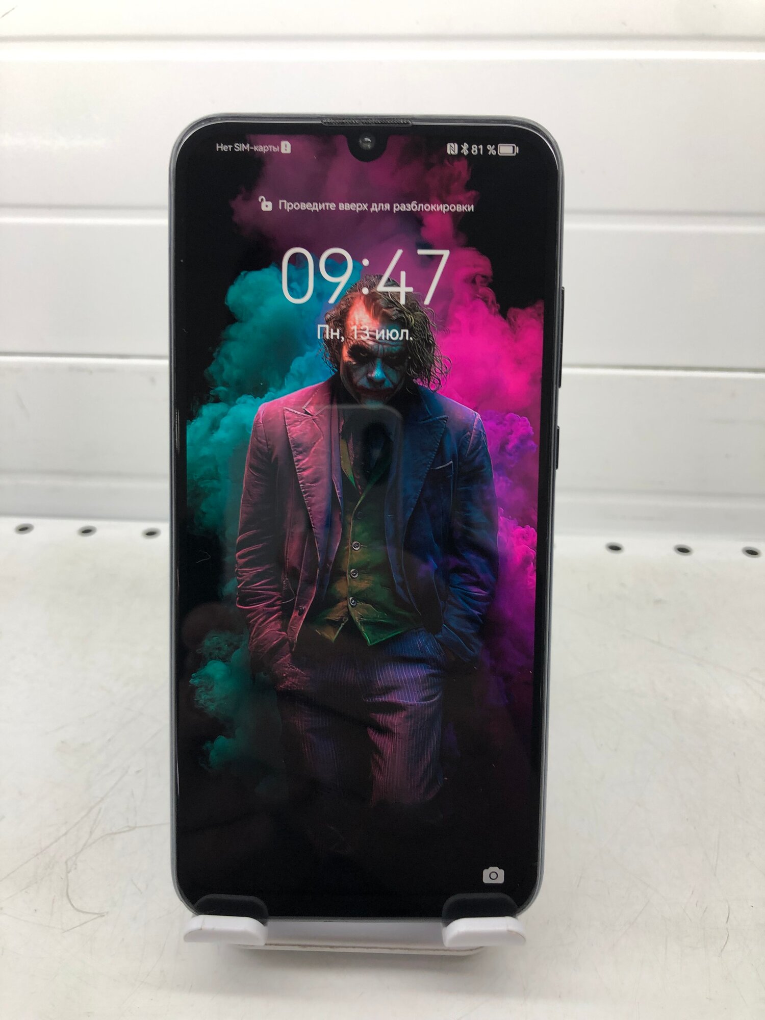 Смартфон Honor 10 Lite, RAM 3/64 ГБ, 2 SIM, NFC, 3400 мАч, Черный