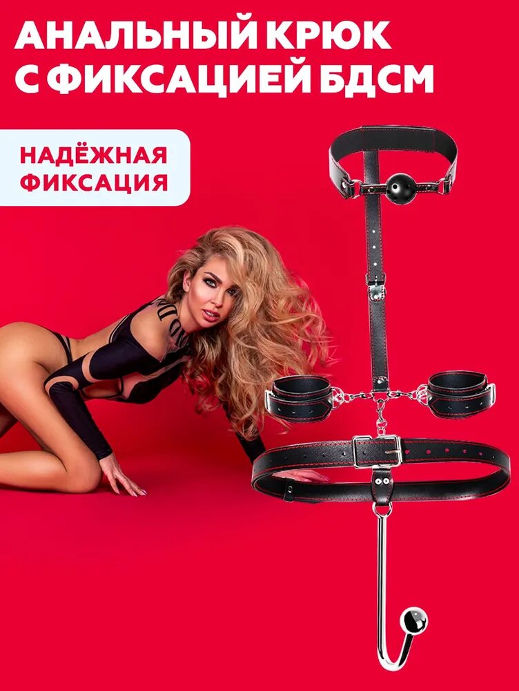Анальная пробка, черный, 30.00 мм