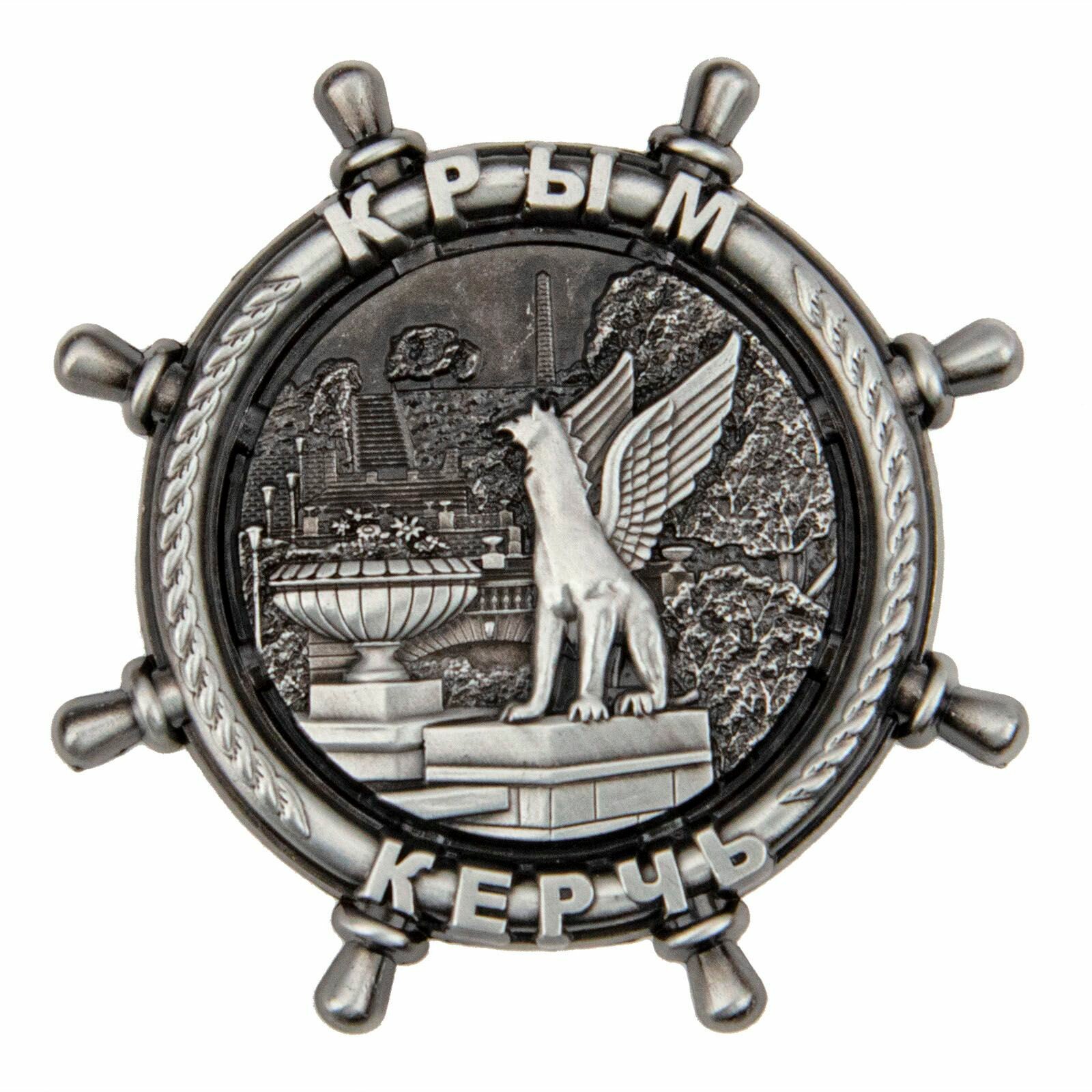 Магнит Керчь "штурвал" античный