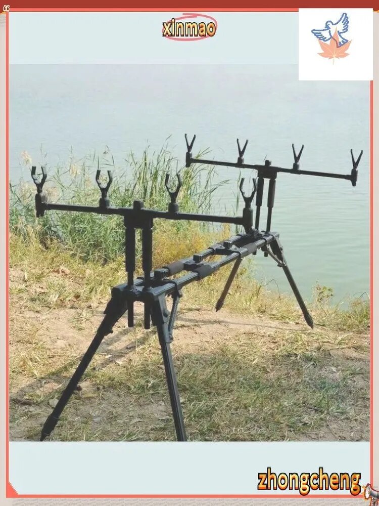 Род Под Для Рыбалки