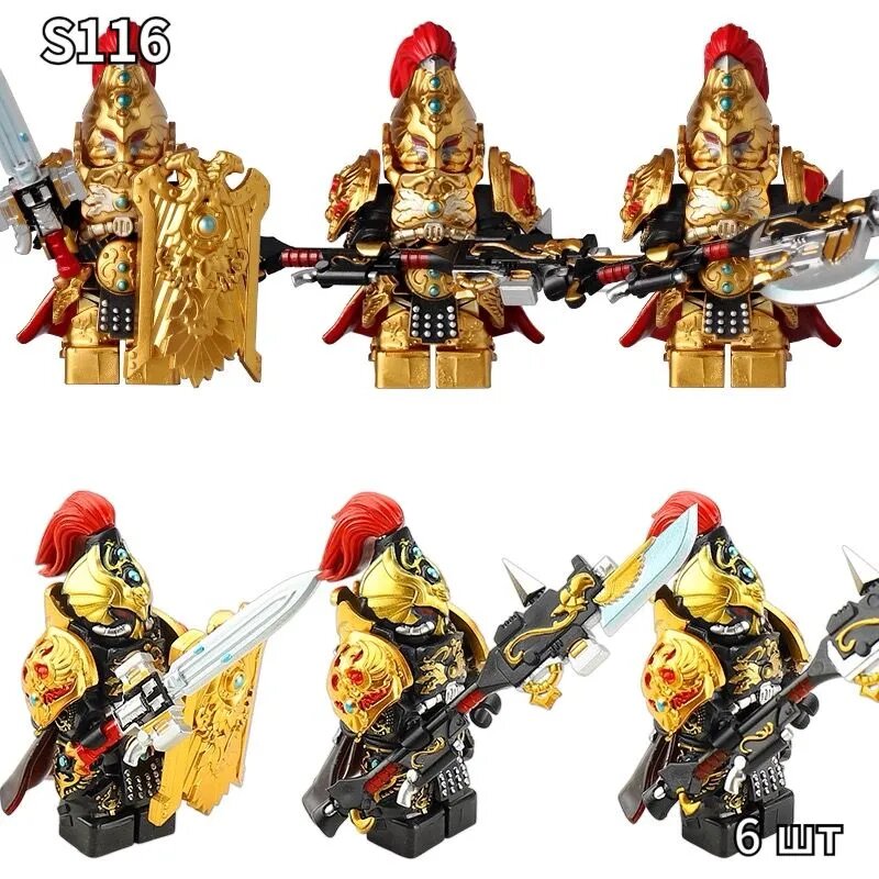 Конструктор : Адептус Кустодес в Золотых Доспехах (В Стиле Warhammer 40K, Коллекционная Модель)совместимы с лего конструкторами,6 шт.