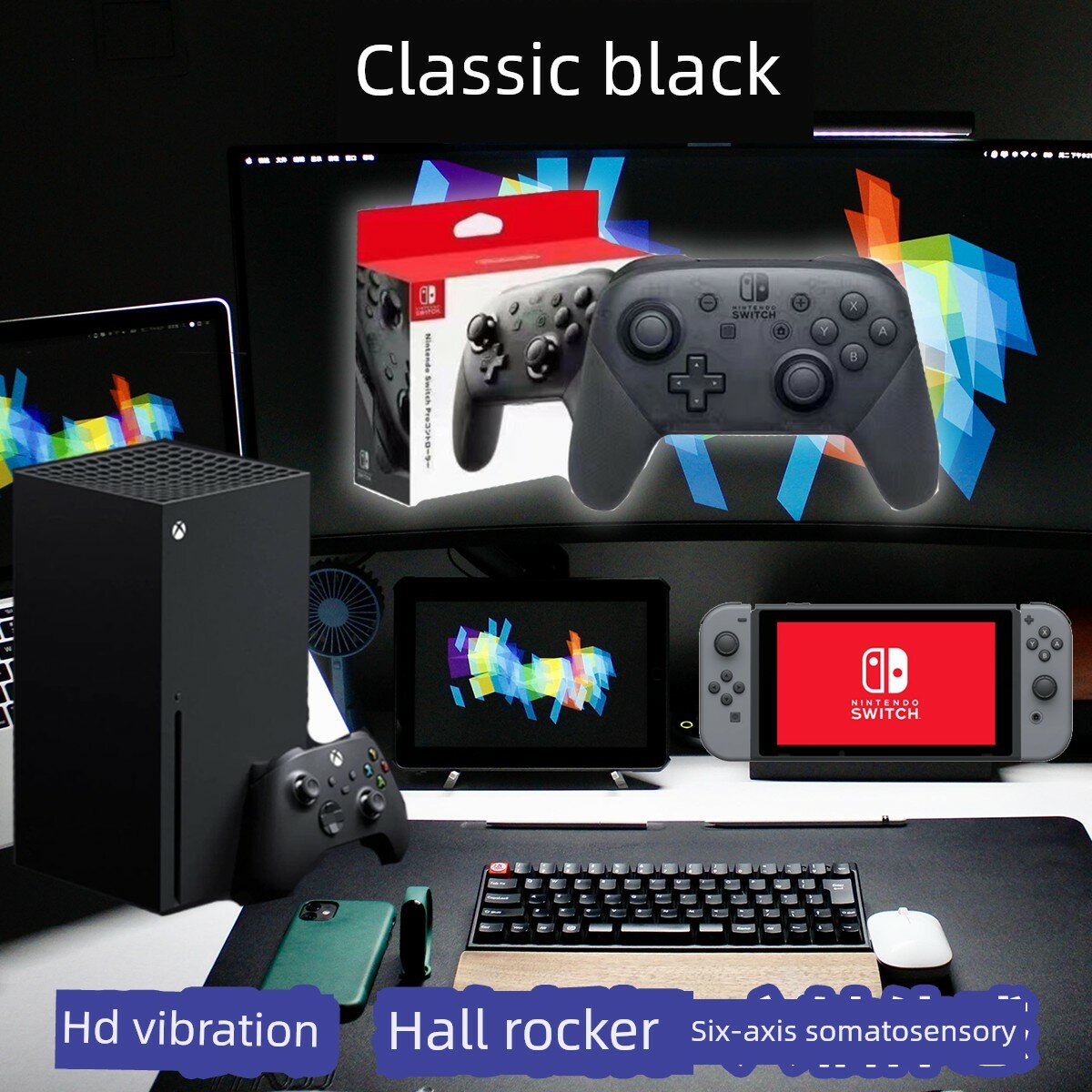 Адаптер контроллера для Nintendo Switch с датчиком Холла и HD-вибрацией, классический черный цвет