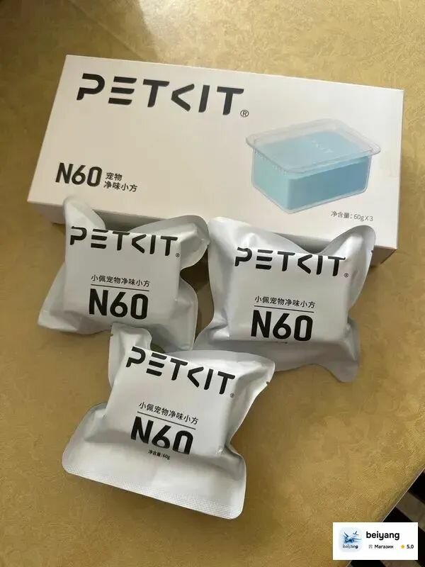 Дезодорант N60 для автоматических лотков Petkit, 3 блока, свежий аромат мяты и жасмина