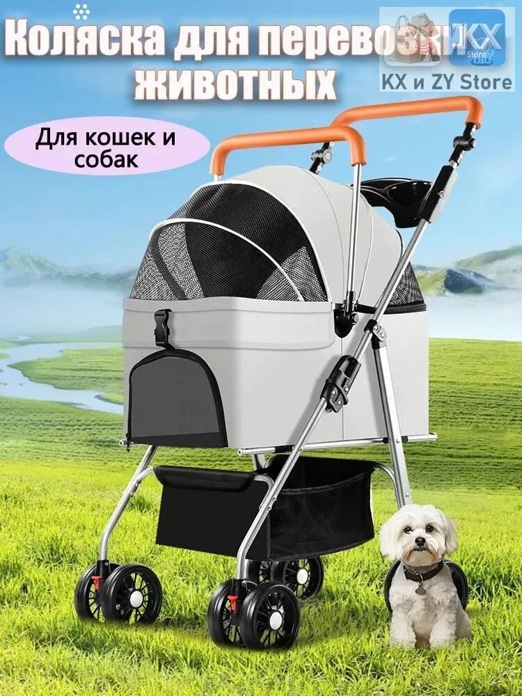 Коляска для перевозки животных, Маленькие коляски для домашних животных, собак кошек складные, розовый