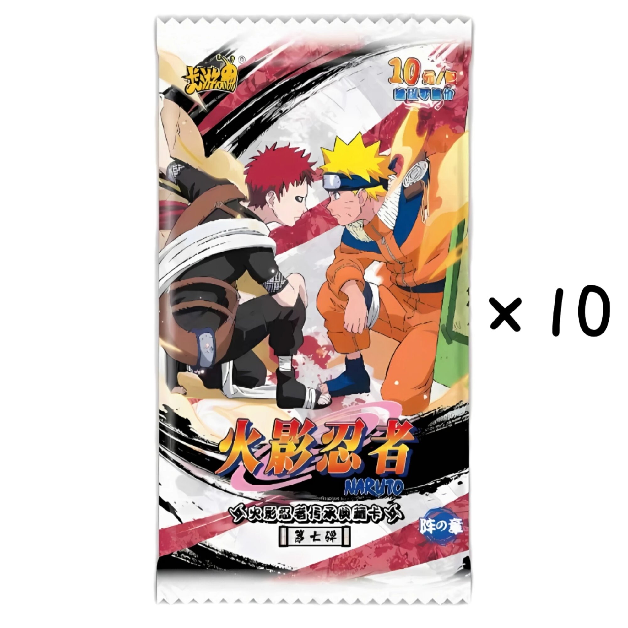 Наруто карточки KAYOU, 10 шт (50 карт)