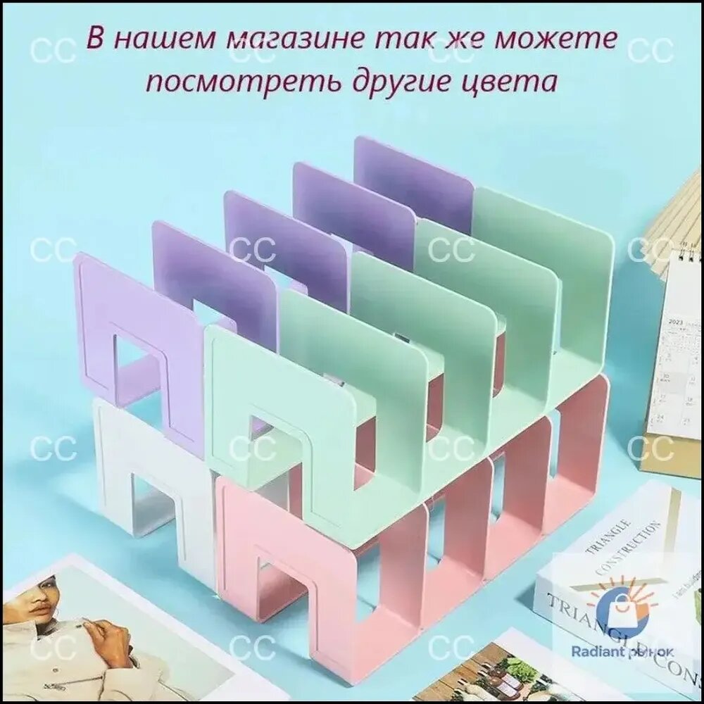 Подставка канцелярская — фото 1
