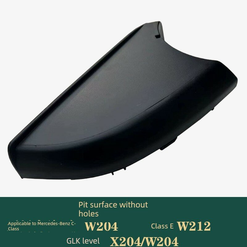 Mercedes-Benz C-Class 2009-2013 W204 Левая сторона водительской части нижняя часть обтекателя зеркала с матовой