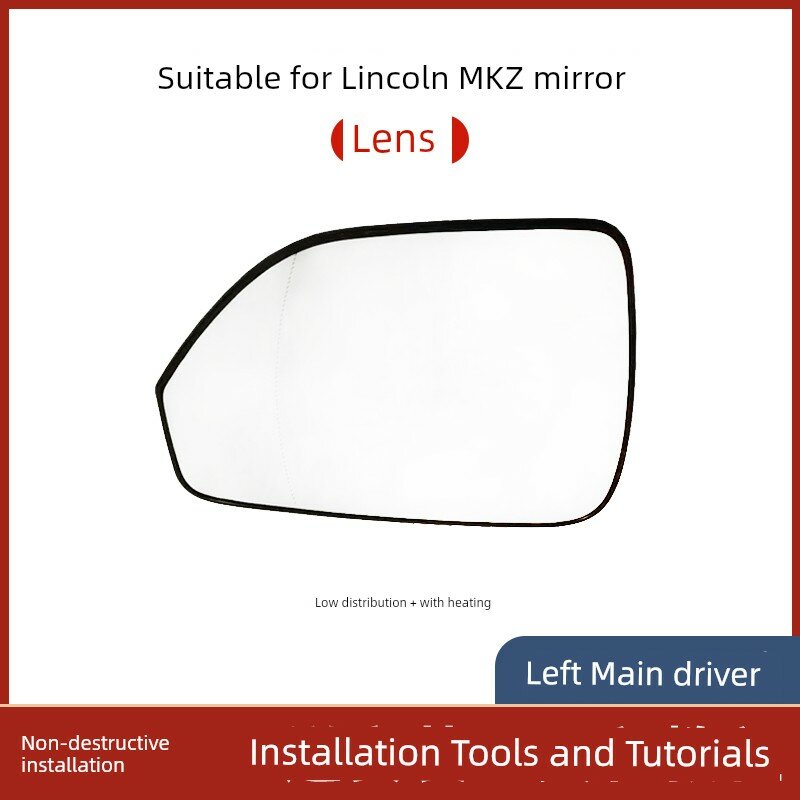 Стекло бокового зеркала Lincoln MKZ, с подогревом, низкая комплектация, левая сторона